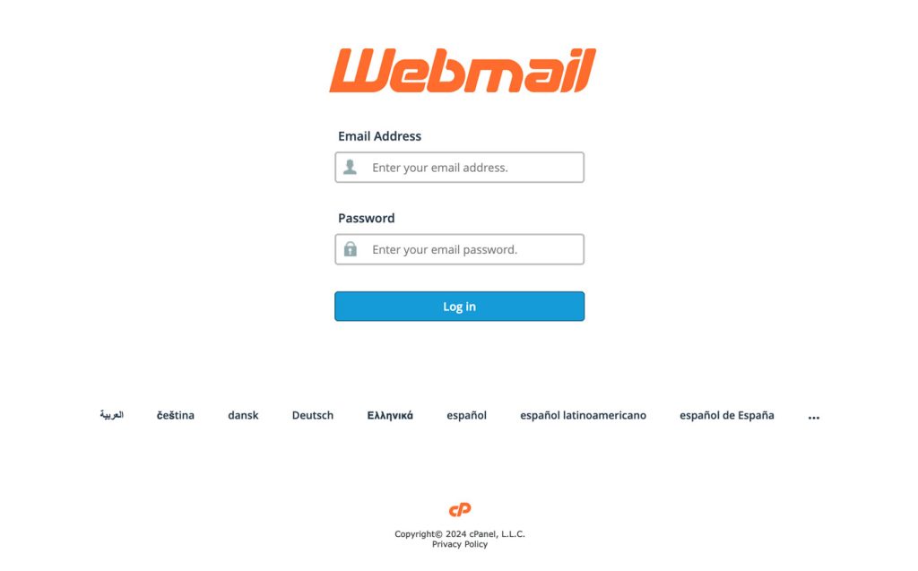 Resetare parola email din cPanel - Ghid complet 2025